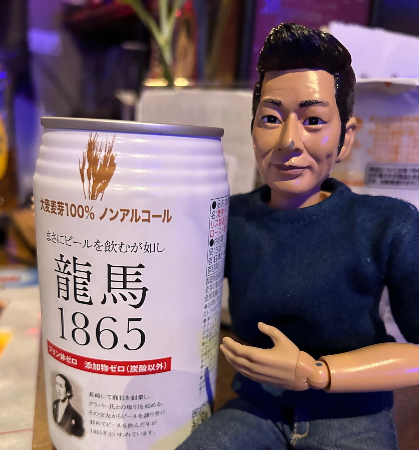 IMG_8967 | FMおのみちWeb